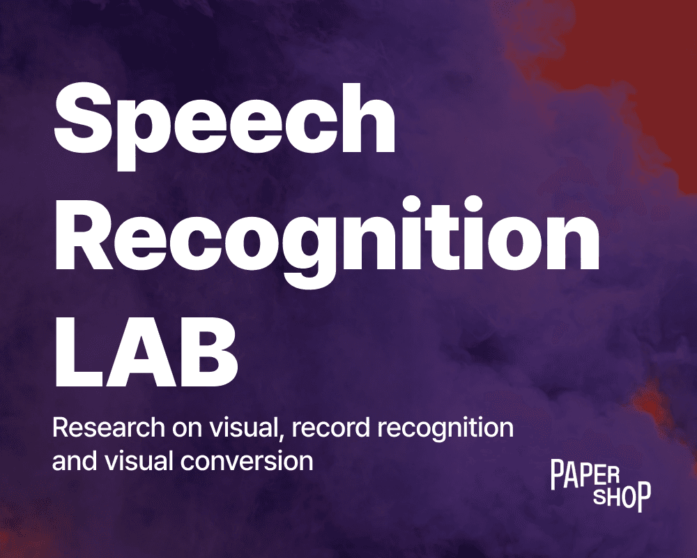 Speech Recognition LAB | LAB | 모두의연구소